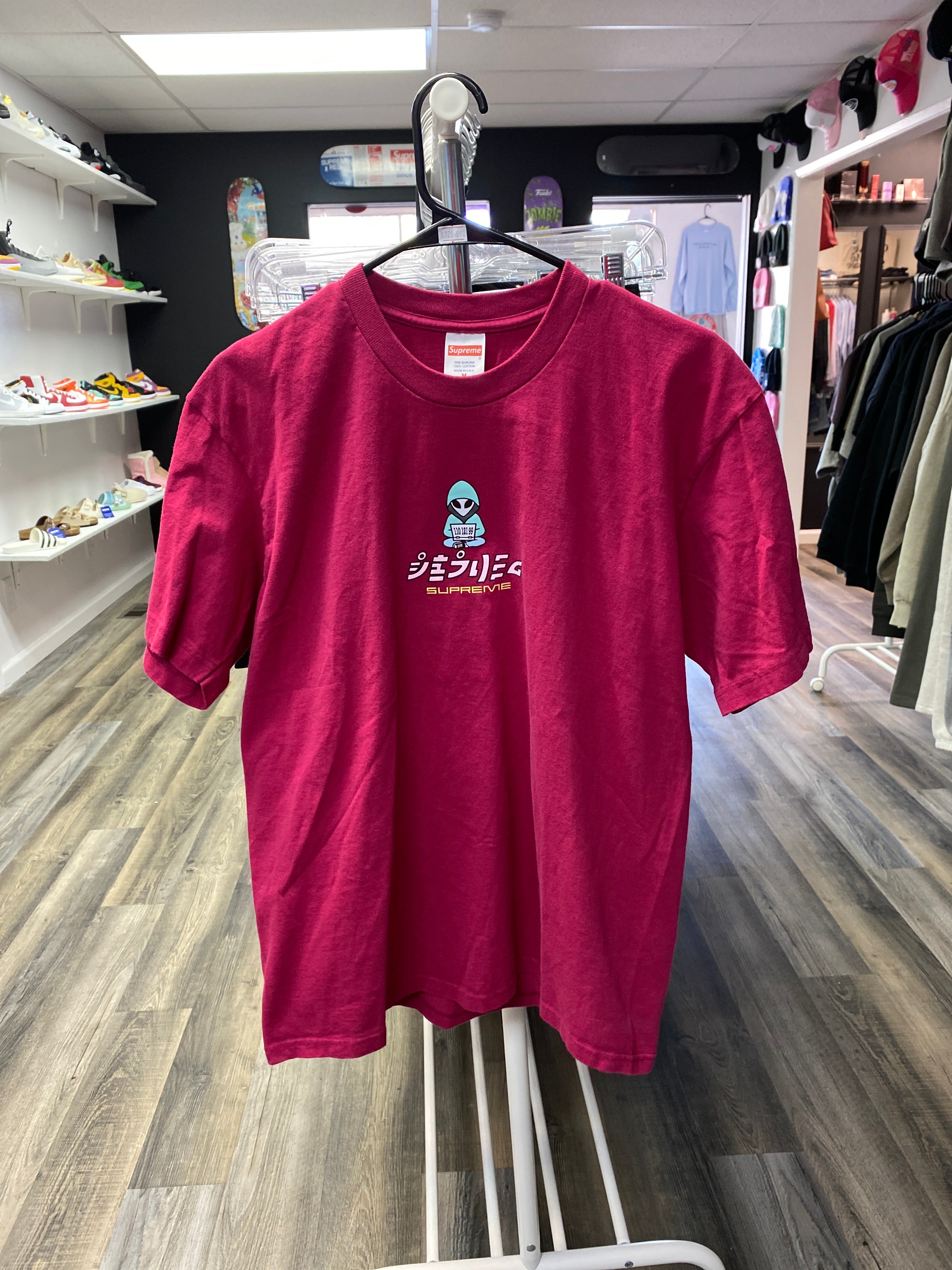 Supreme Alien Tee – WRLDWIDEFITS